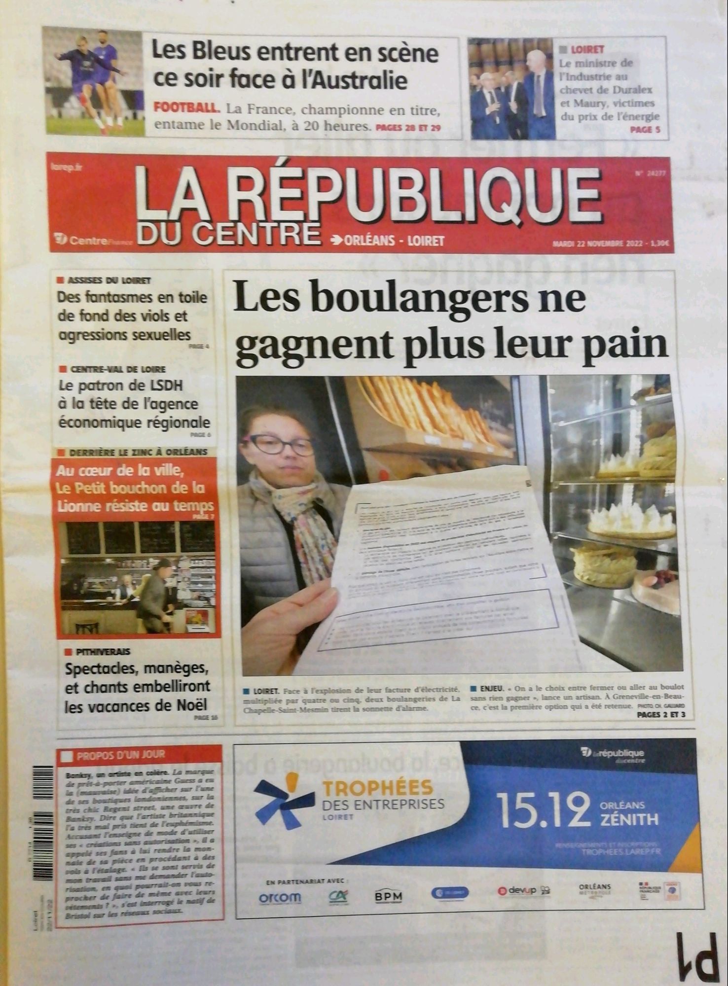 EMI - PEM : Etude journal