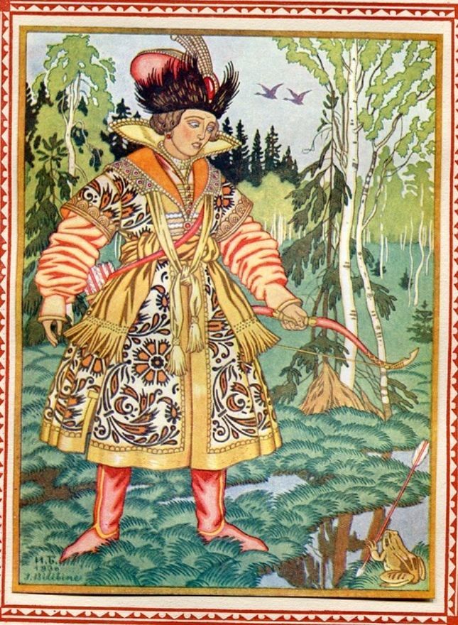 Parcours HDA 2023/2024 Autour du monde | Genially