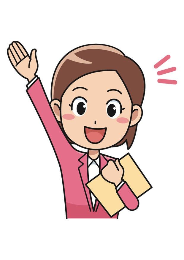 Rituels 2023 2024 | Genially