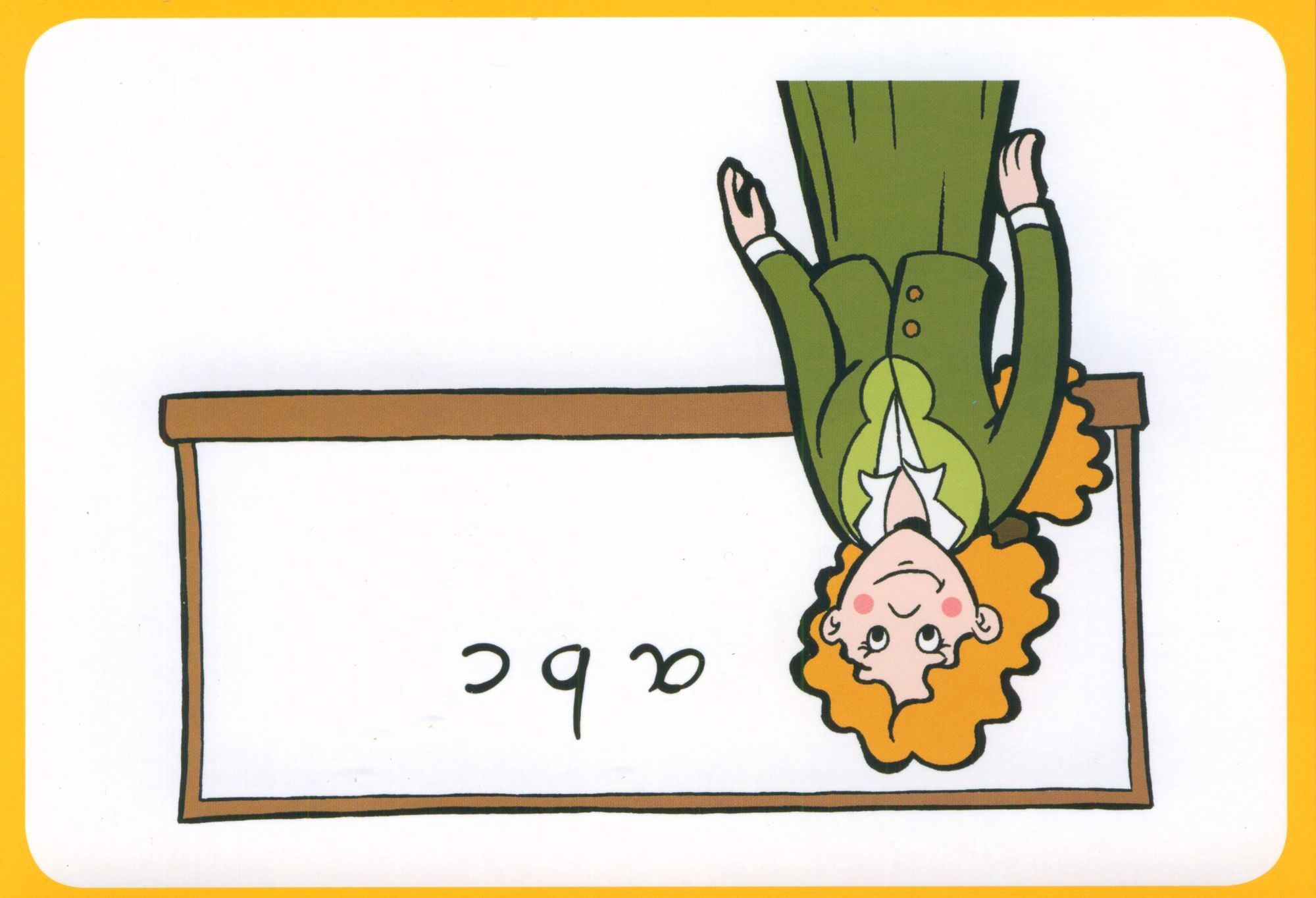 TIC-TAC-TOE GAME fly high 1 | Genially