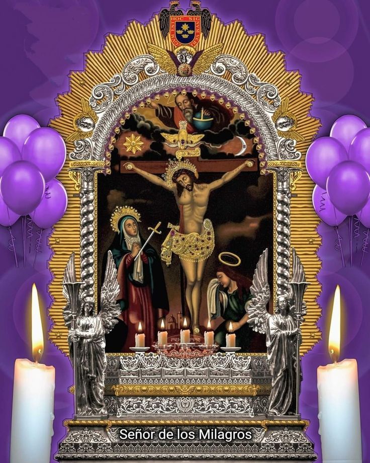 Señor de los Milagros