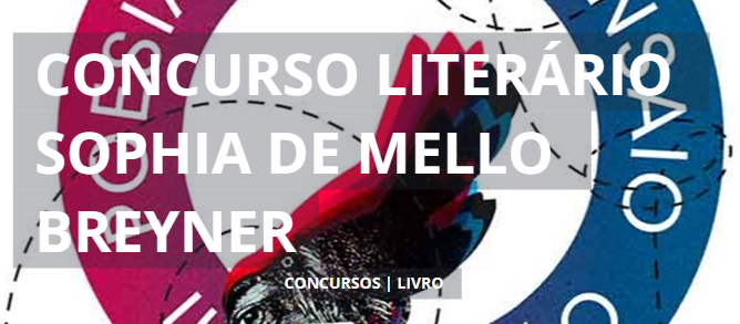 BEJD - Biblioteca Escolar João de Deus: Atividades e Projetos