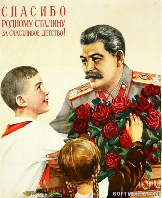 BLACKBOARD LIST | Genially