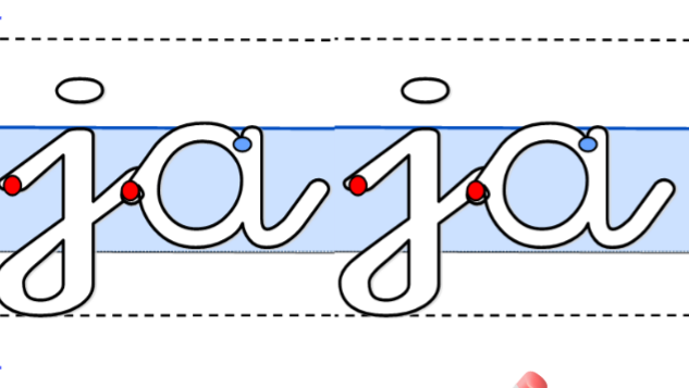 TRAZO SÍLABAS DIRECTAS LETRA J | Genially
