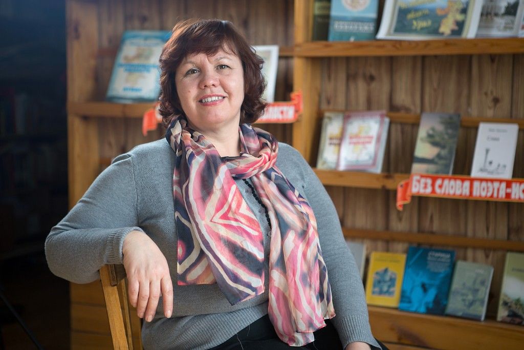 Лариса Шелестная | Genially