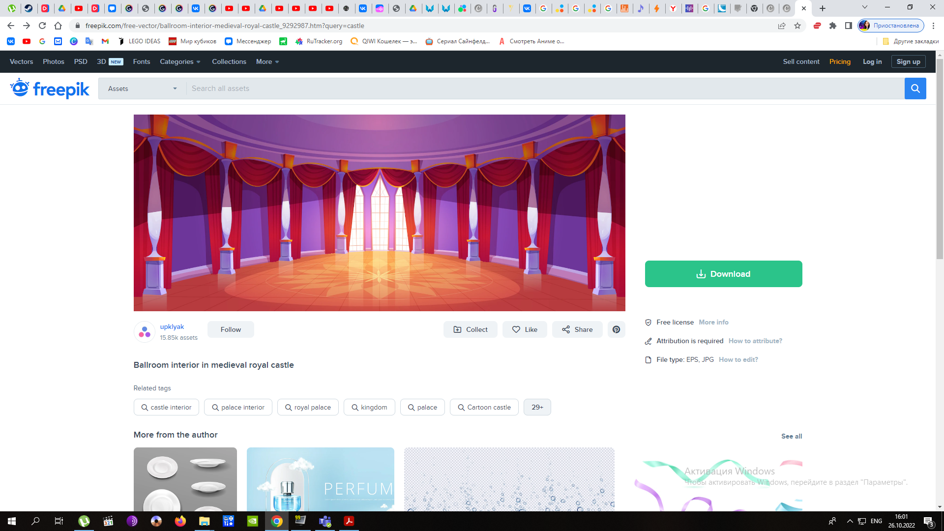 MARKETING PROPOSAL | Genially