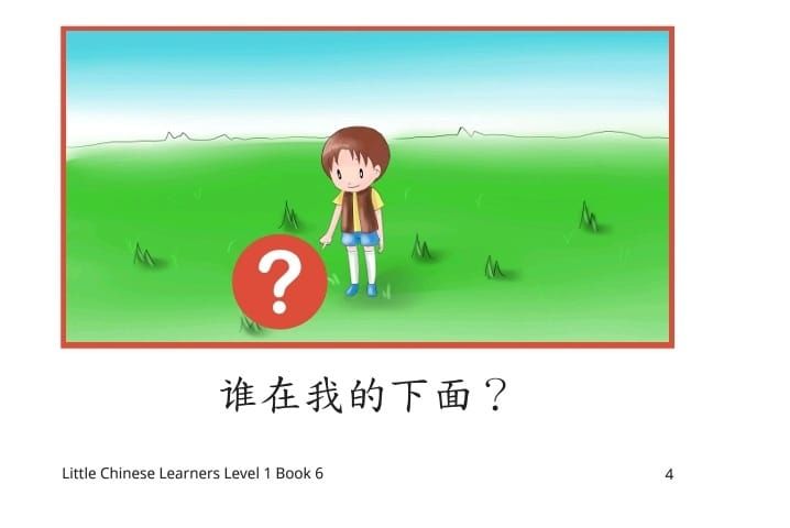 Untitled Genially Book