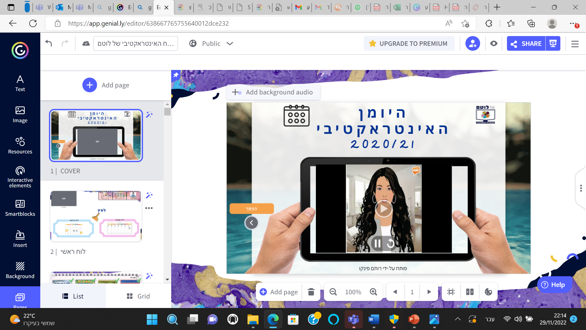 Copy - BASIC PRESENTATION | Genially