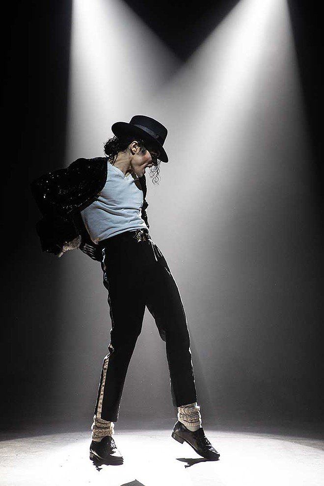 Michael Jackson Software