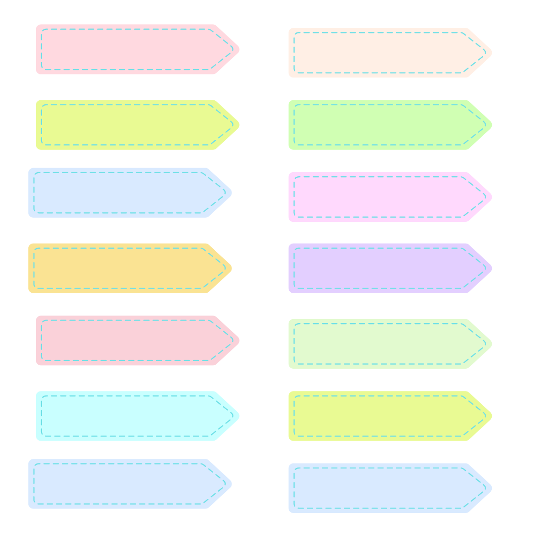 spotlight-2-a-z-words