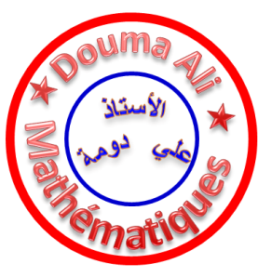 Douma Ali | Genially