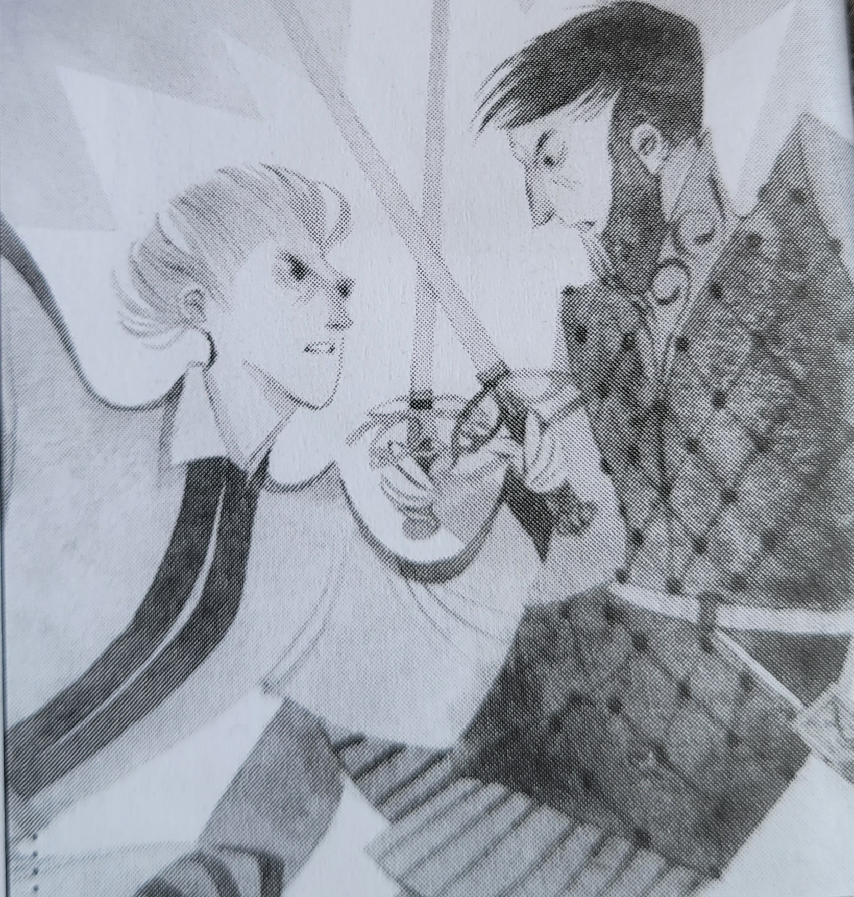 Roméo et Juliette | Genially