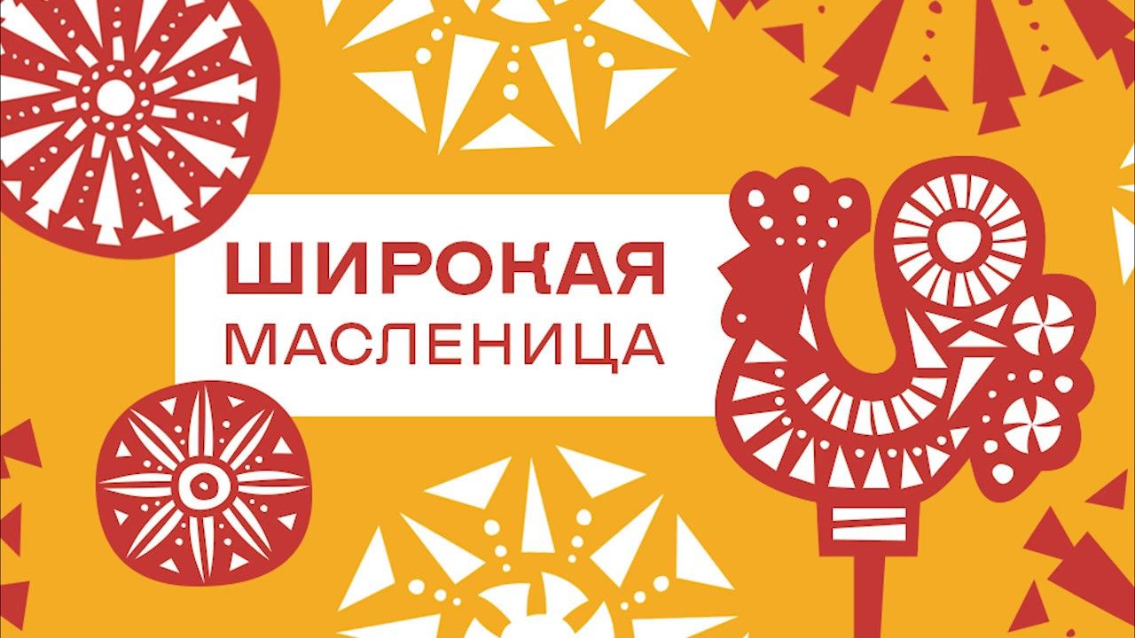 LABYRINTH QUIZ | Genially