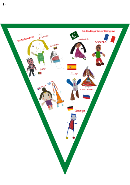 Children's rights' Christmas tree