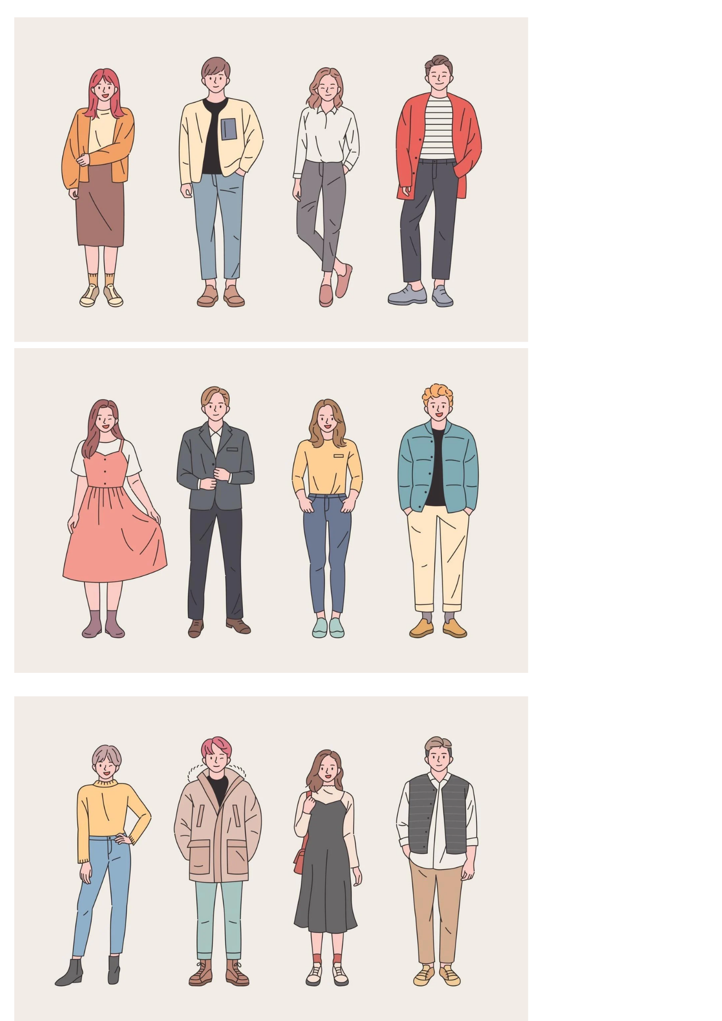 Guess Who-Clothing Version | Genially