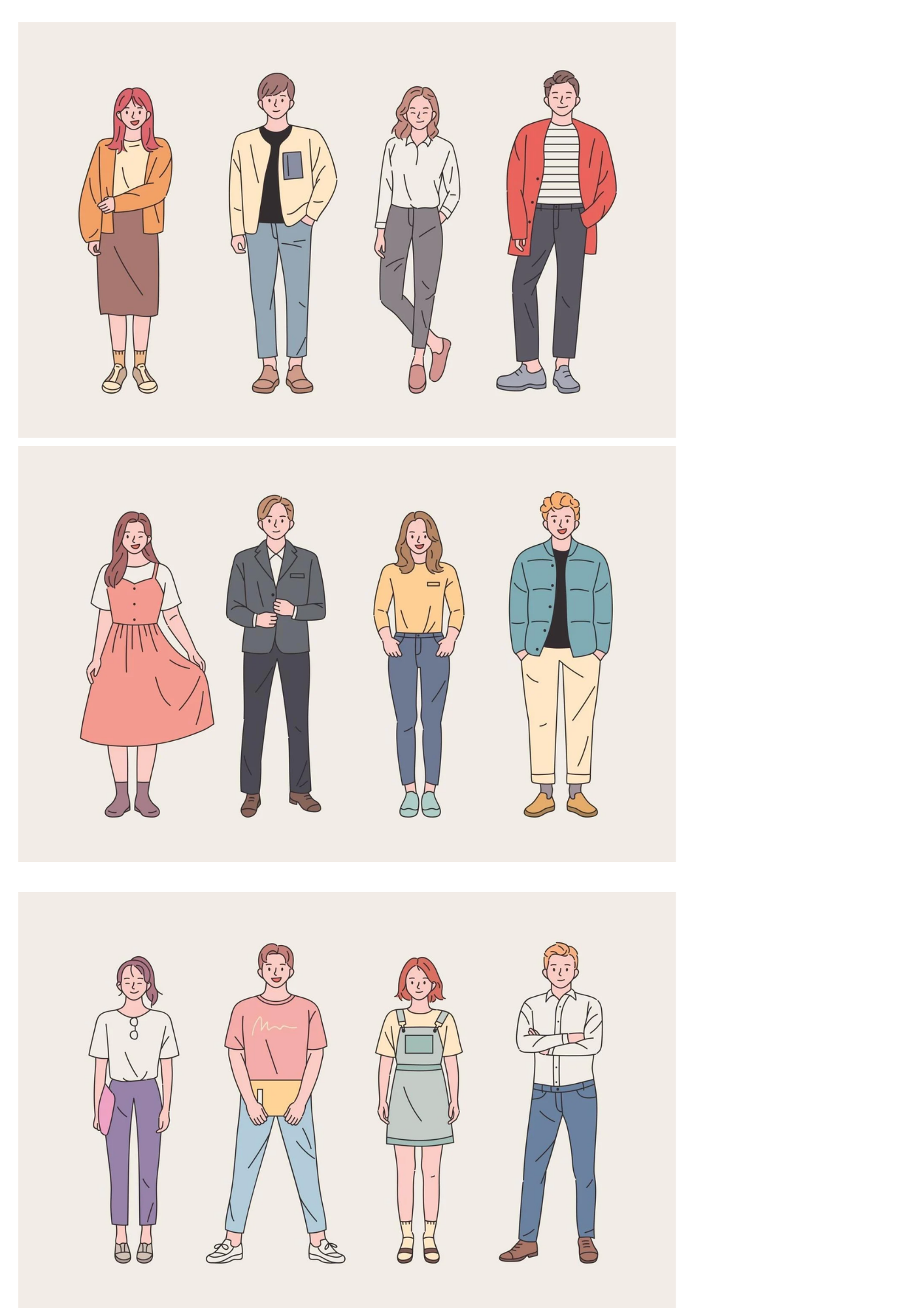 Guess Who-Clothing Version | Genially