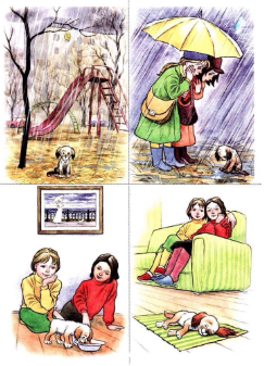 Actividad 6 | Genially