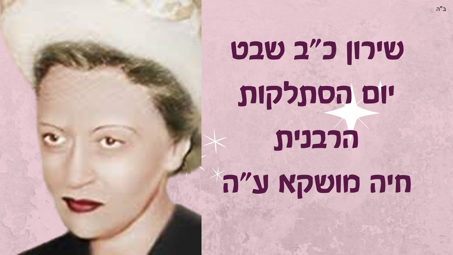 Untitled genially | Genially