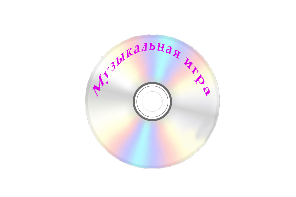 Interactive photo | Genially