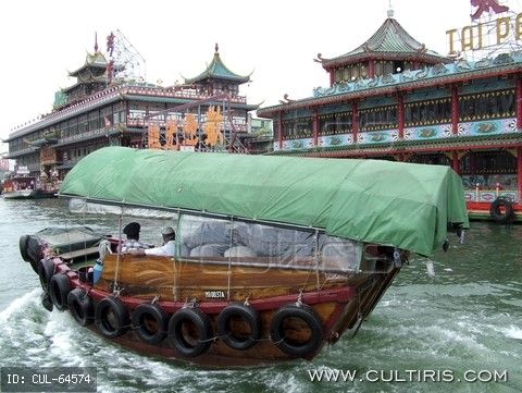 Rumini 20. fejezet | Genially