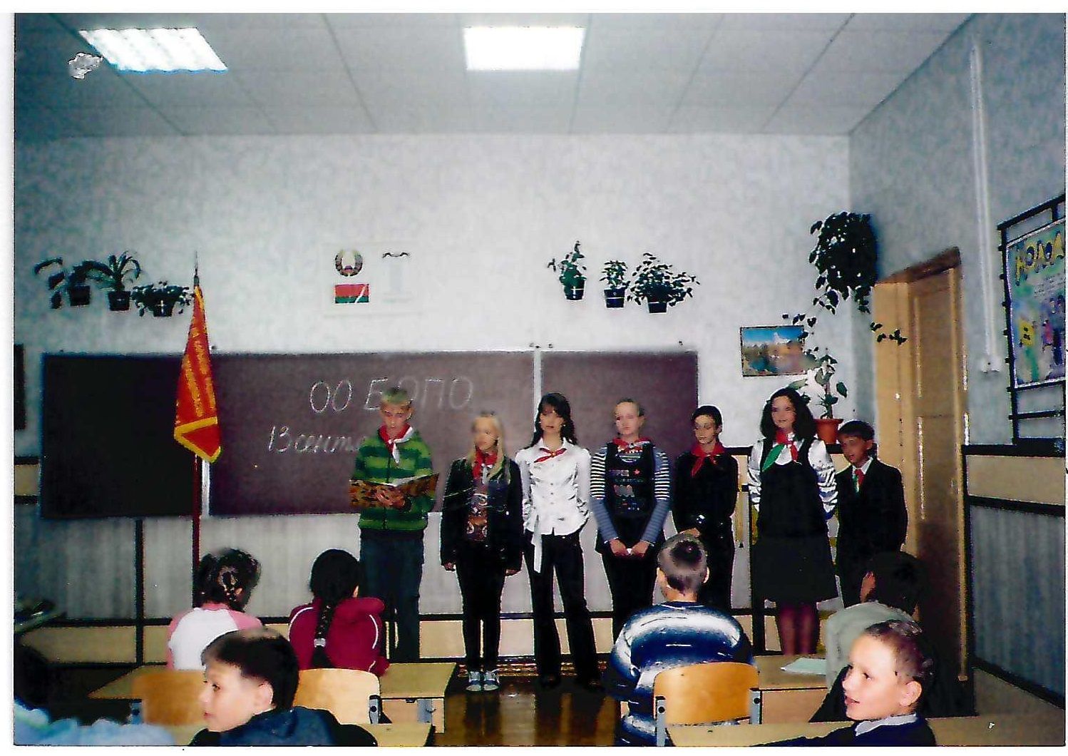 COLOR EDU TIMELINE | Genially