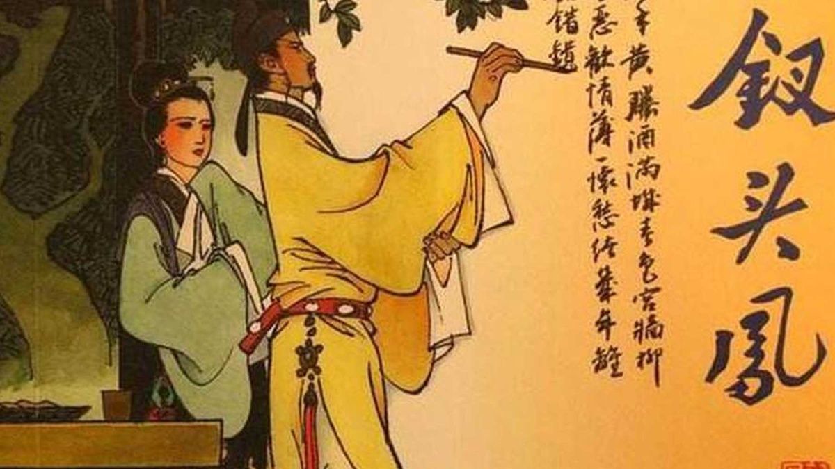 MAPA MENTAL LITERATURA | Genially