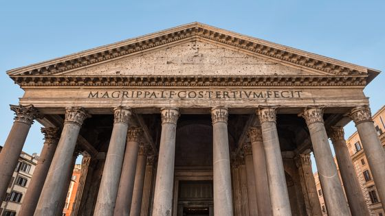 Genialy Latin temps primitifs | Genially