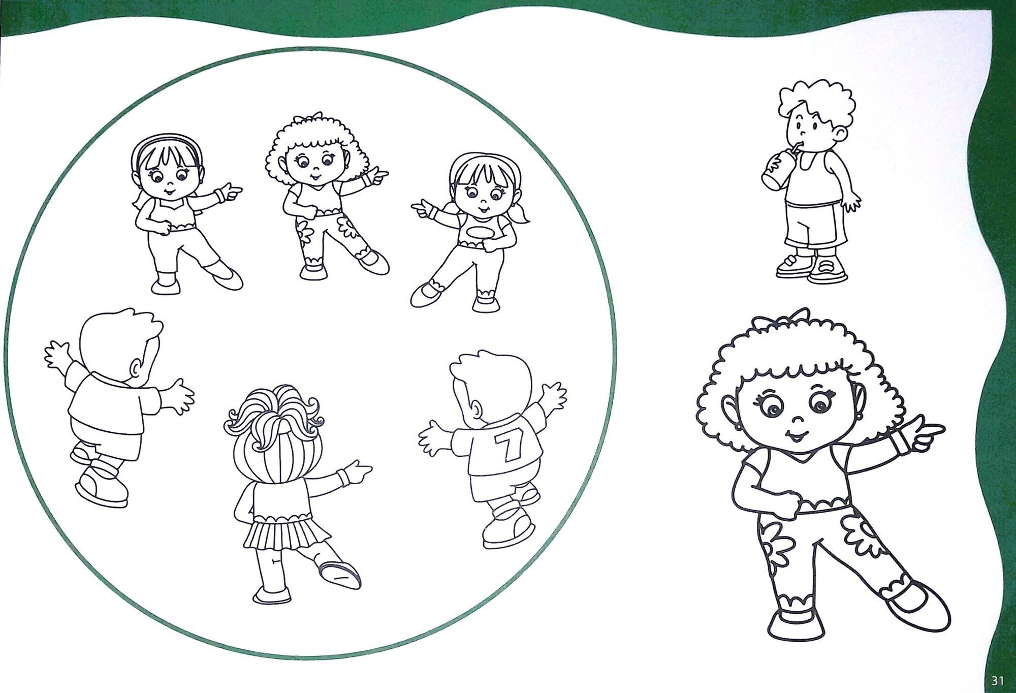 ACTIVIDAD EN EL AULA. | Genially