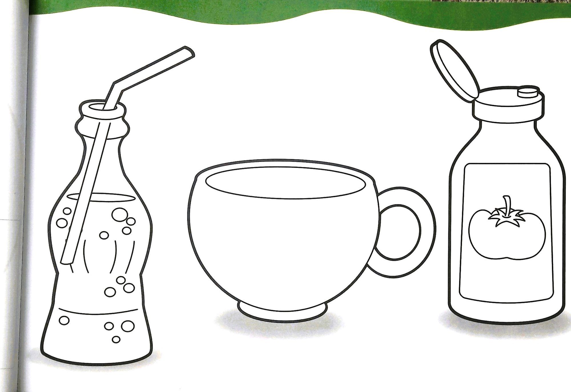 Essential Presentation | Genially