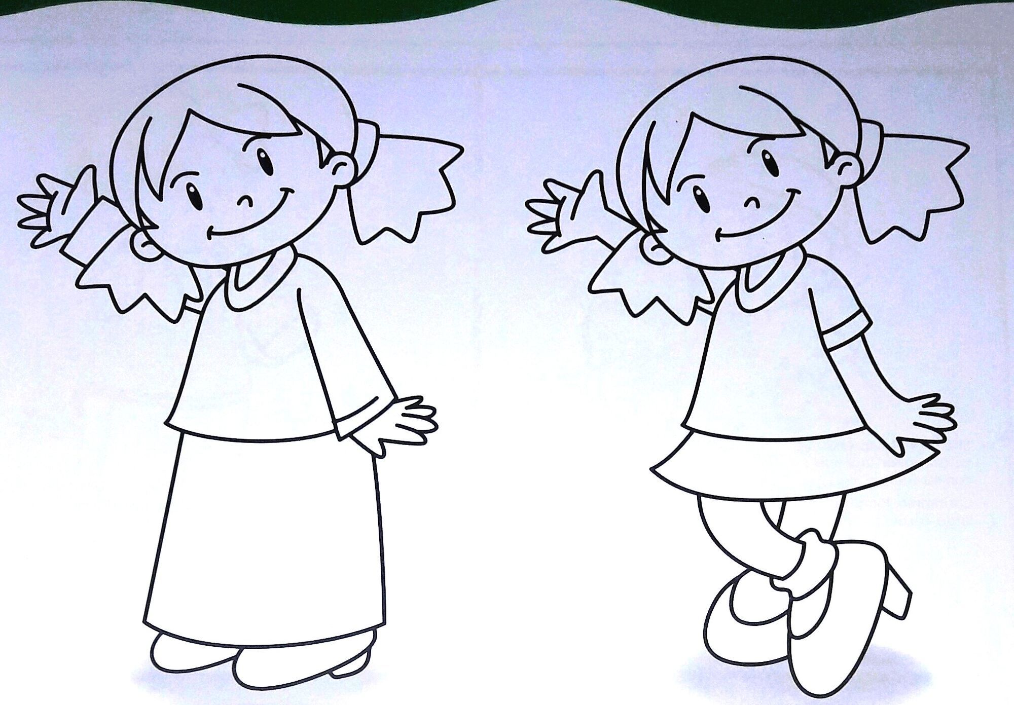 Essential Presentation | Genially