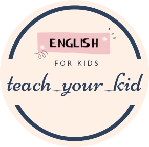 Keep or give (there is/are + prepositions of place) | Genially