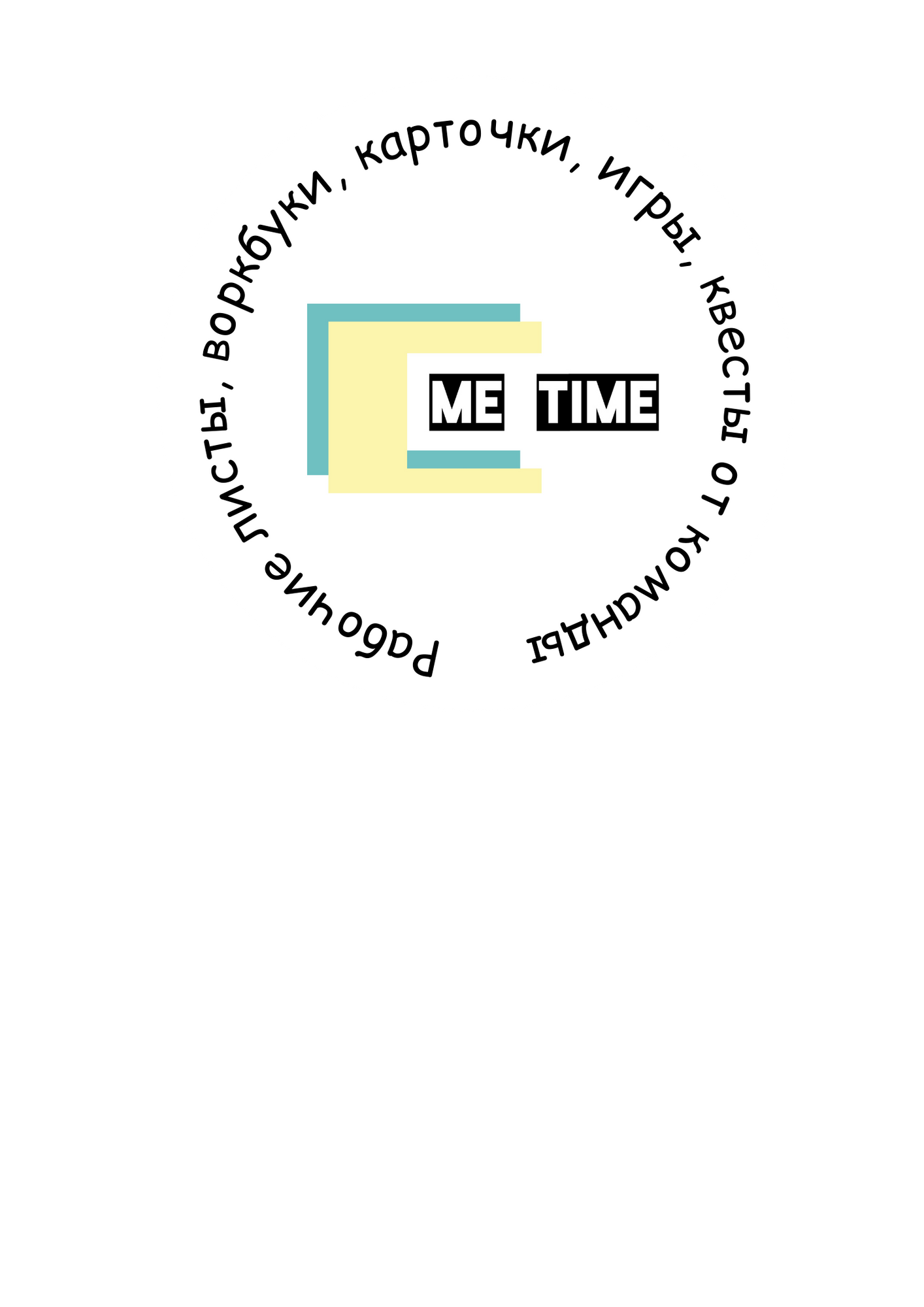 MT | Snowmen | Christmas vocabulary + Uncountable nouns | Genially