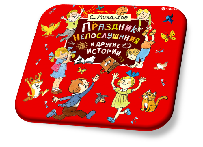 BLANK DOSSIER | Genially