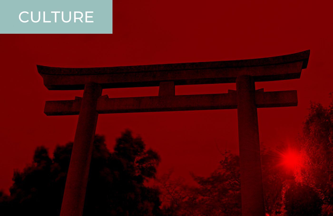 Japanese Horror Folklore | Genially