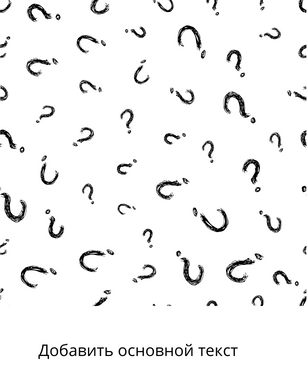 1.3 City Creatures | Genially