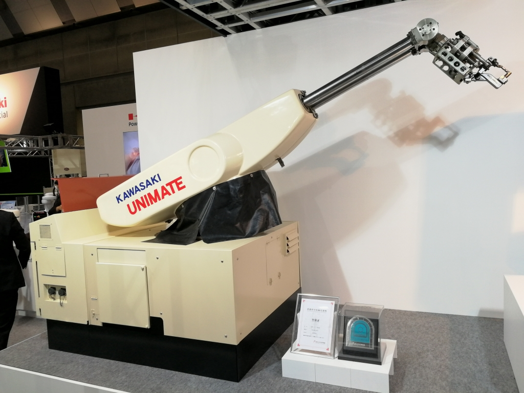 Présentation essentielle | Genially